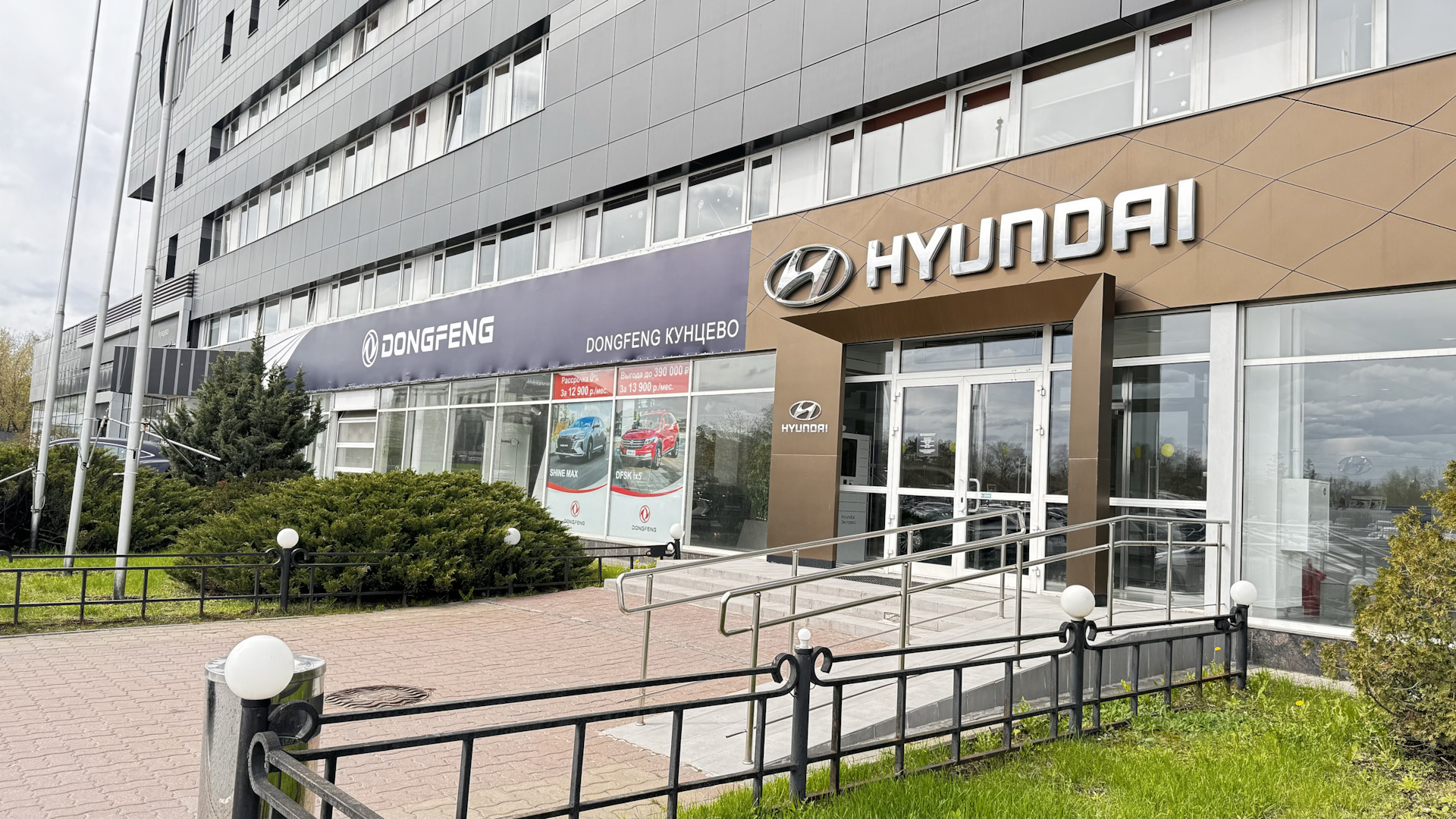 Радиатор двигателя — Hyundai Santa Fe (4G), 2,5 л, 2021 года | поломка ...