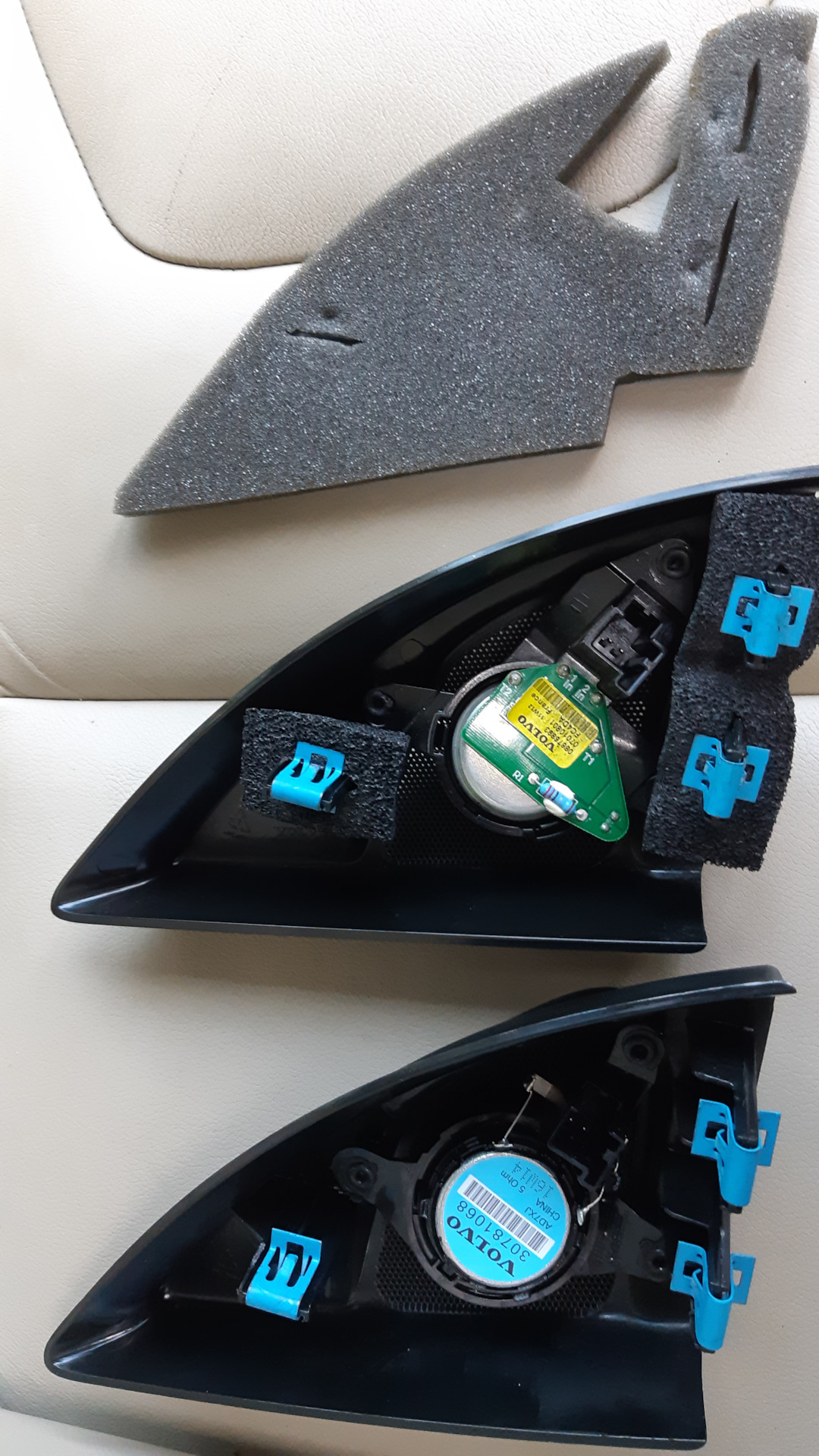 Установка Premium Sound — Volvo XC60 (1G), 2,4 л, 2016 года | автозвук ...