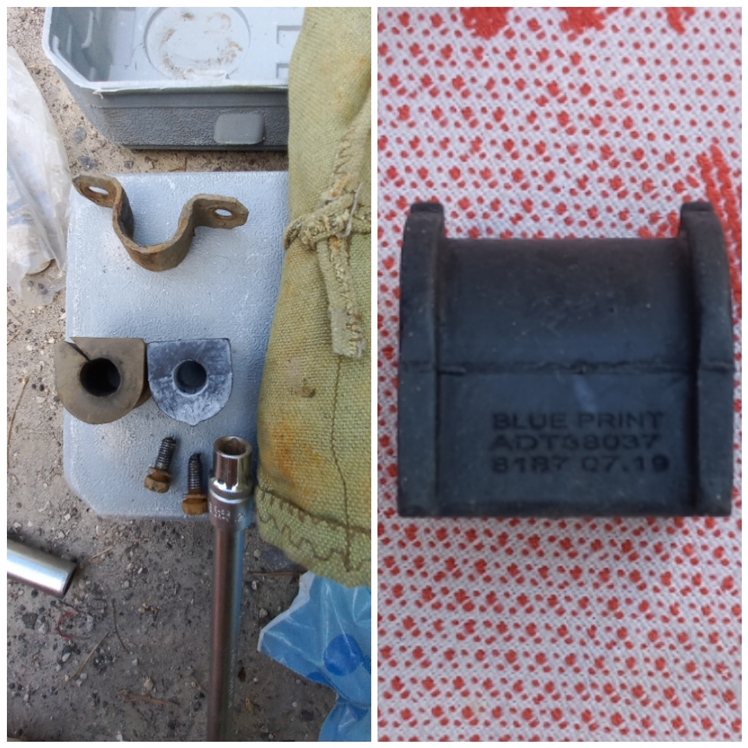 🔧Стойка стаба перед и втулки стаба заднии — Toyota Corolla (110), 1,4 л ...