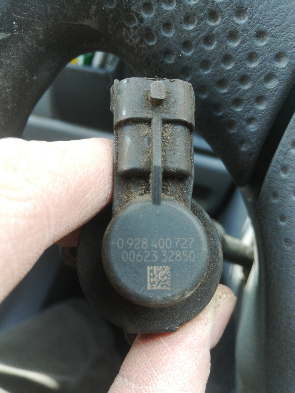 0928400727 Дозировочный блок BOSCH | Запчасти на DRIVE2