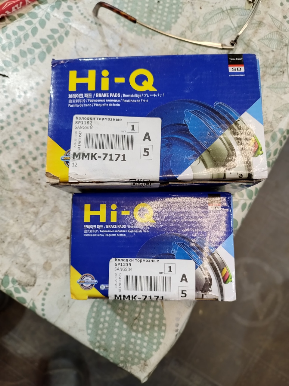 SP1182 Колодки тормозные дисковые SANGSIN | Запчасти на DRIVE2