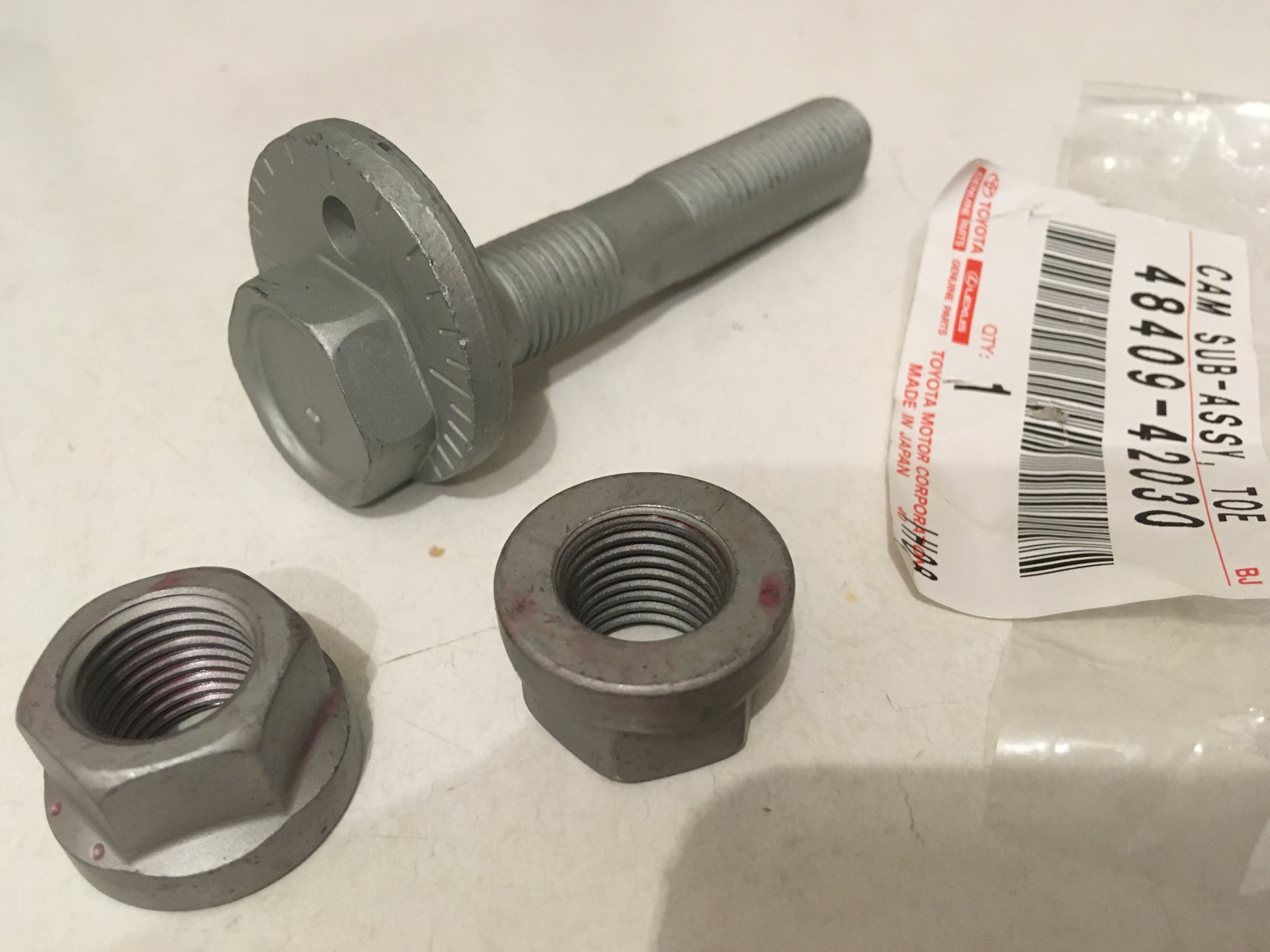 Задний поперечный рычаг (развальный) — Toyota RAV4 (IV), 2 л, 2013 года ...