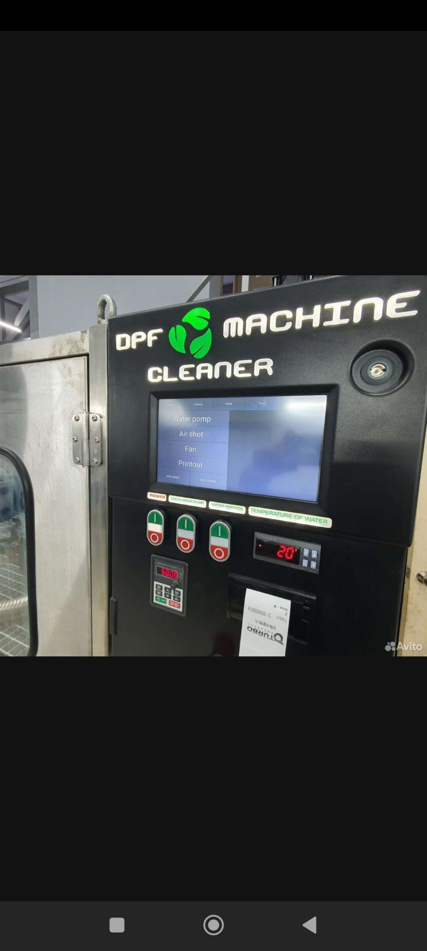 Ошибка P242F, забит сажевый фильтр DPF — DRIVE2