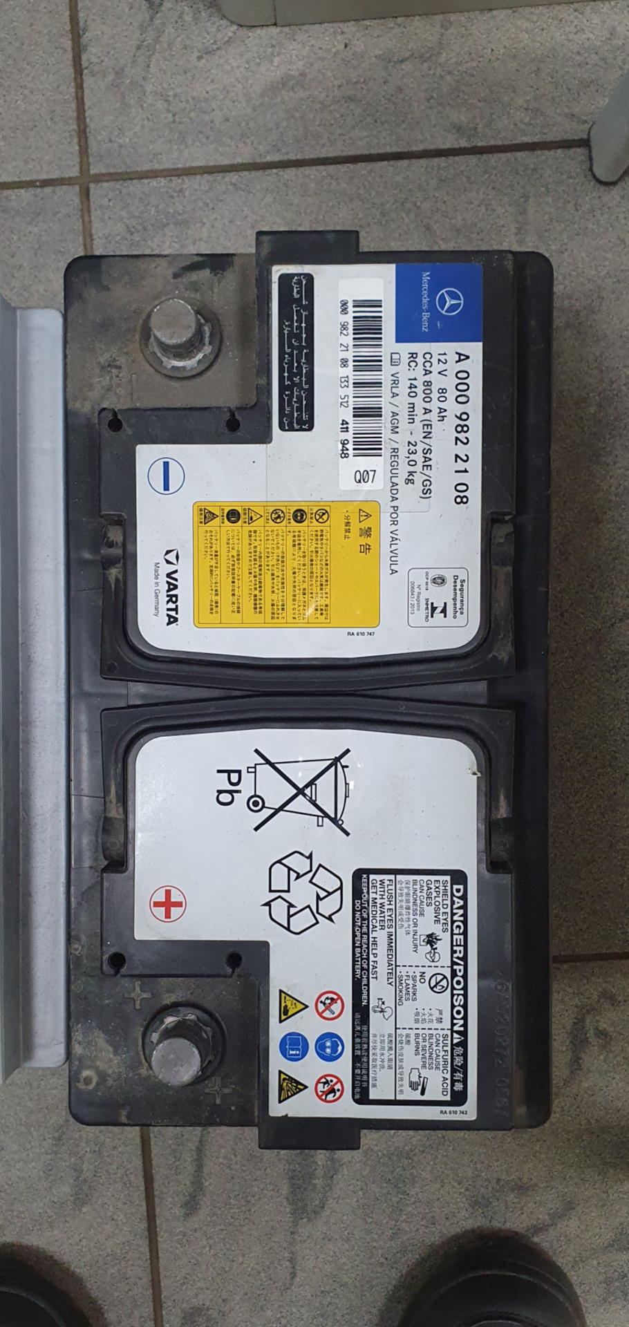 Mercedes CLS W218 не работает ILS — Mercedes-Benz CLS (C218), 3 л, 2015 ...