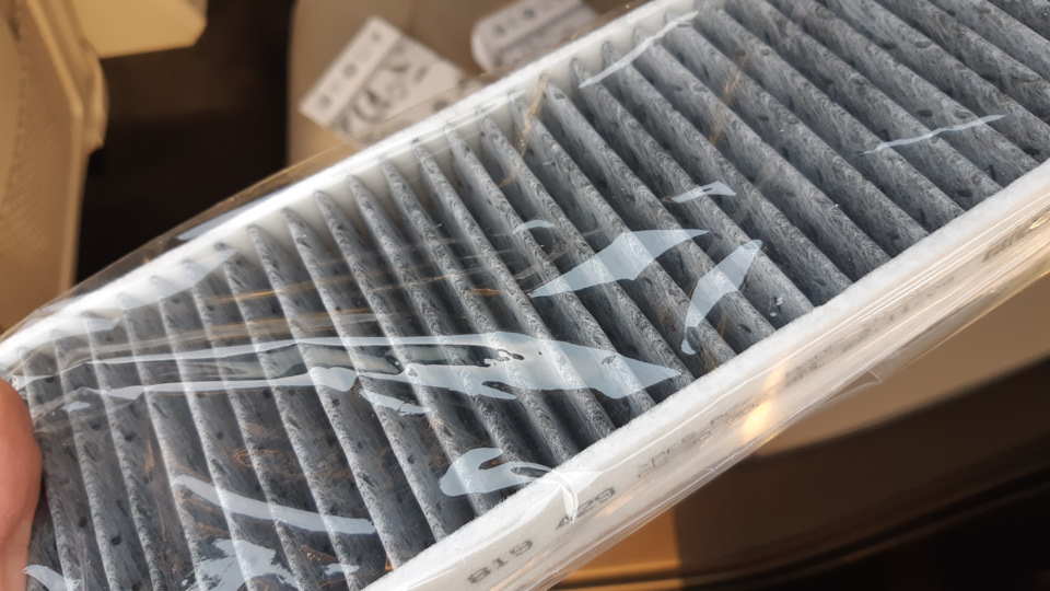 Дополнительный салонный фильтр на Audi A6 (C7). | 1 000 ₽ в городе ...