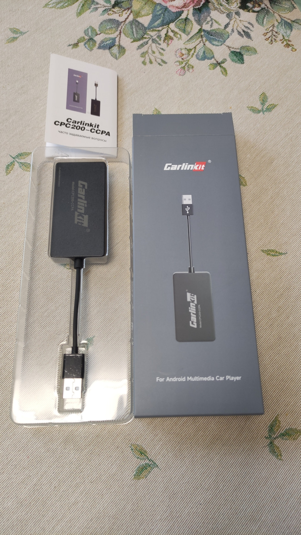 5️⃣ ️Андроид авто Carlinkit CPC200-CCPA — Belgee X70, 1,5 л, 2025 года ...