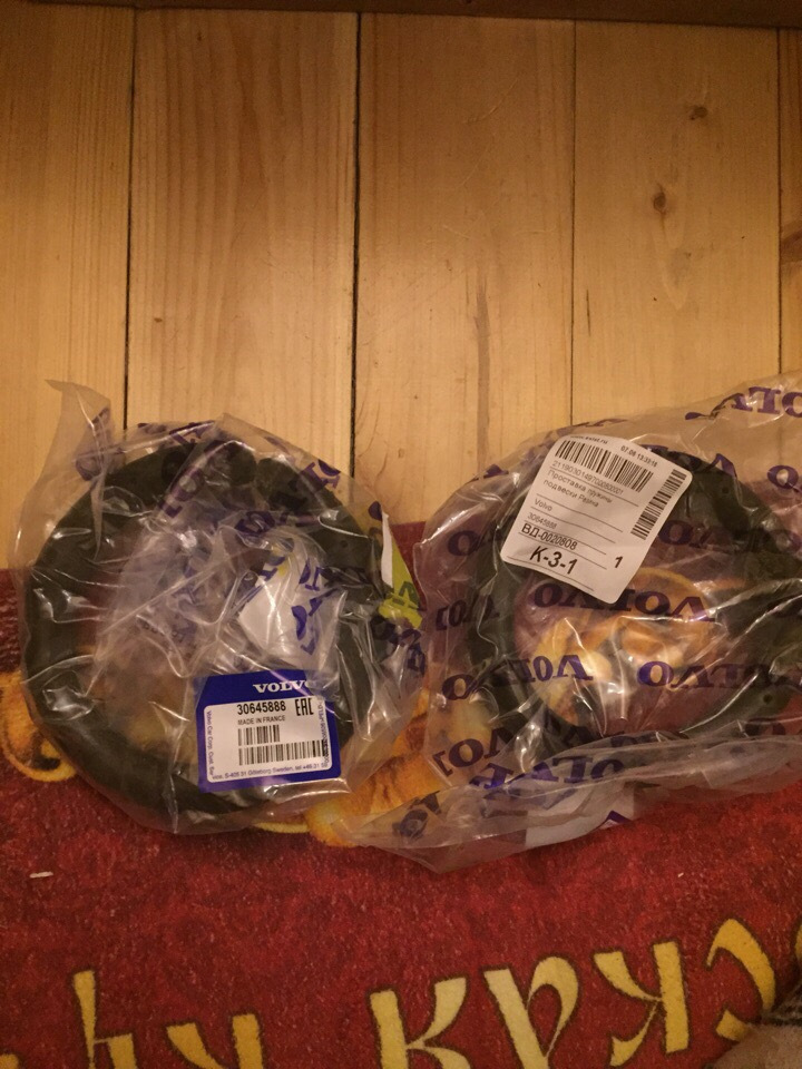 30645888 ПРОСТАВКА ЗАДНЕЙ ПРУЖИНЫ НИЖНЯЯ. Volvo | Запчасти на DRIVE2