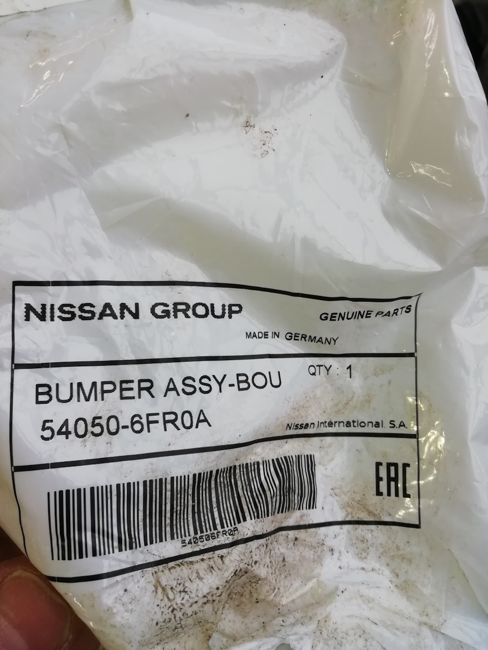 540506FR0A Отбойник амортизатора Masuma, 21.2x26.3x103.9 NISSAN ...