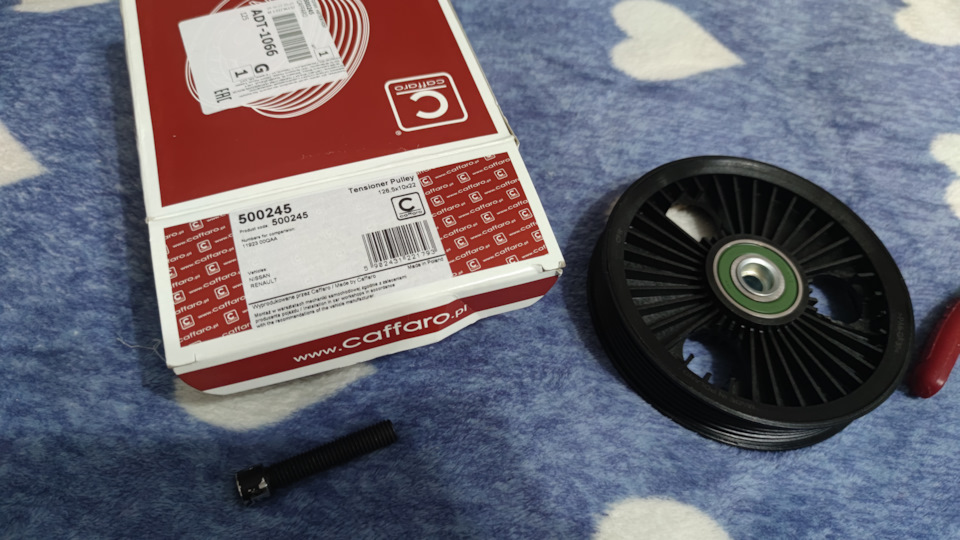 Ролик вместо компрессора кондея (1,4) Замена. — Renault Megane II, 1,4 л, 2005 года | визит на ...