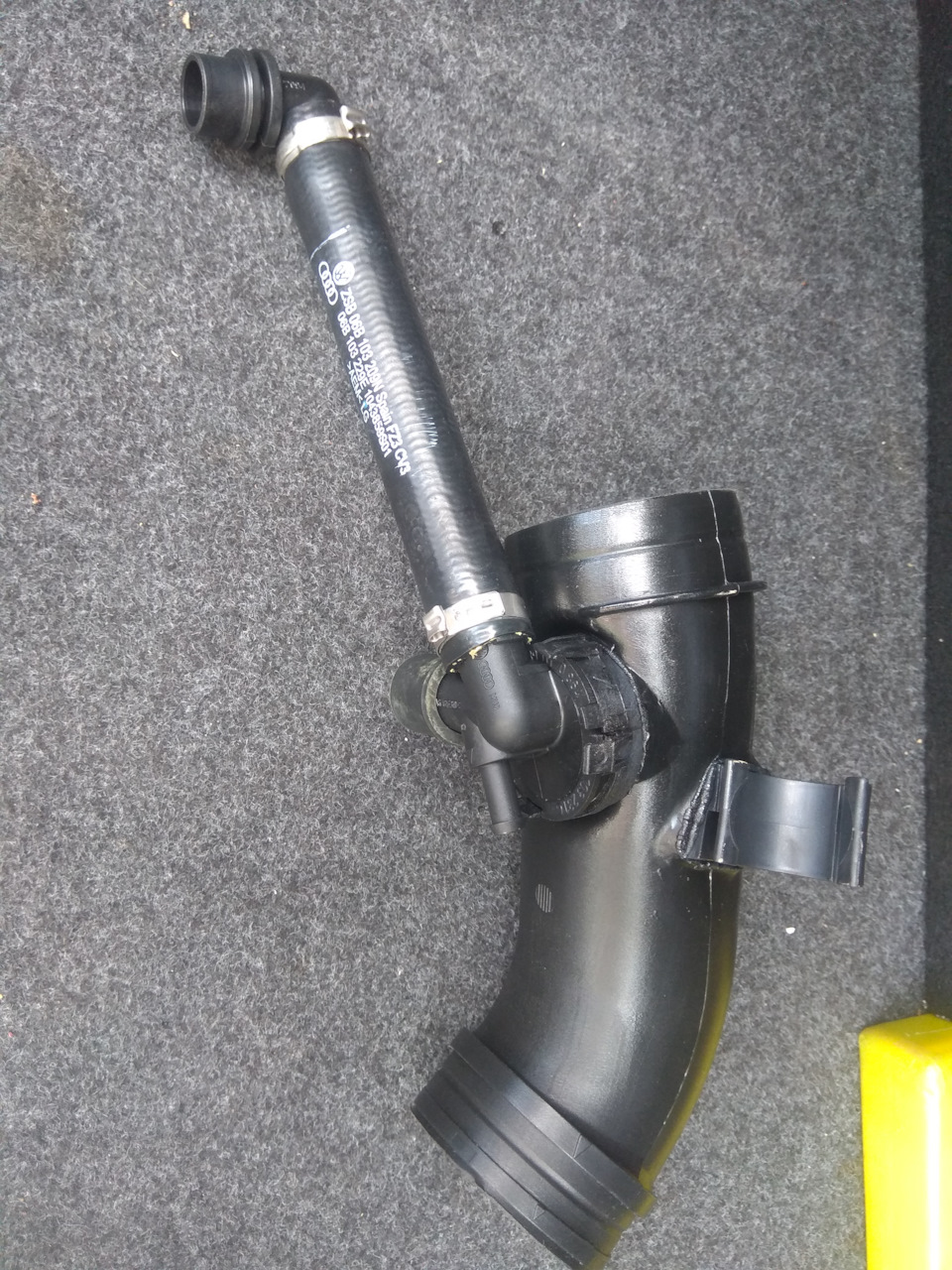 06B133354AJ Фланец воздуховода VAG | Запчасти на DRIVE2