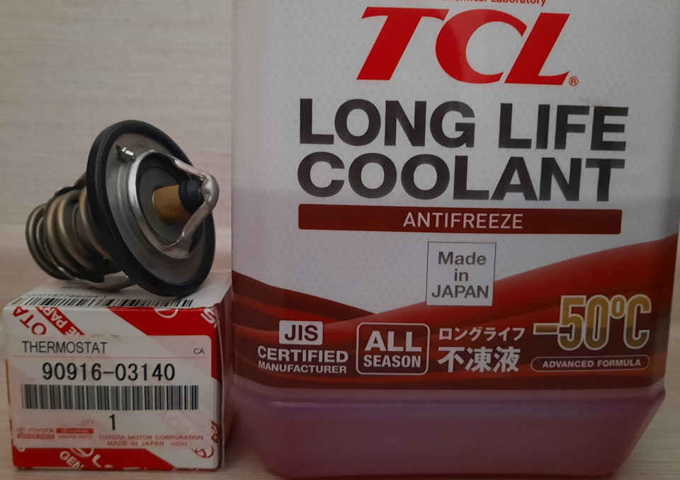 23. Замена Термостата, Антифриза (ОЖ) на Lexus RX350 (2GRFE долго не ...