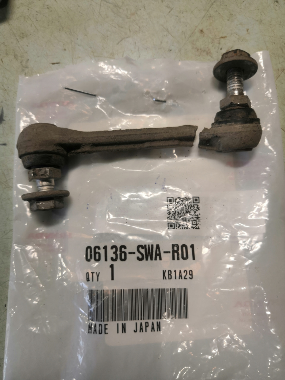 Передняя тяга корректора фар — Honda CR-V (RE), 2,4 л, 2011 года ...