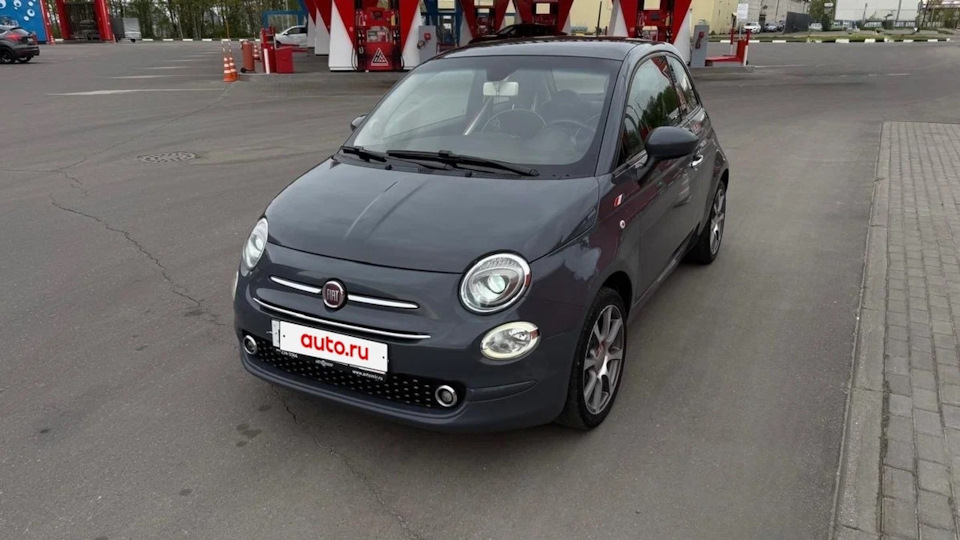 Все! Приехали! — FIAT 500 (2G), 1,4 л, 2019 года | поломка | DRIVE2