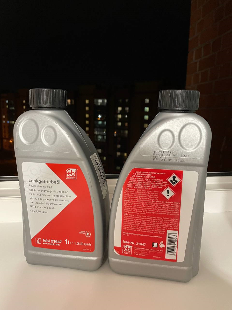 08S026 Датчик положения распредвала OPTIMAL | Запчасти на DRIVE2