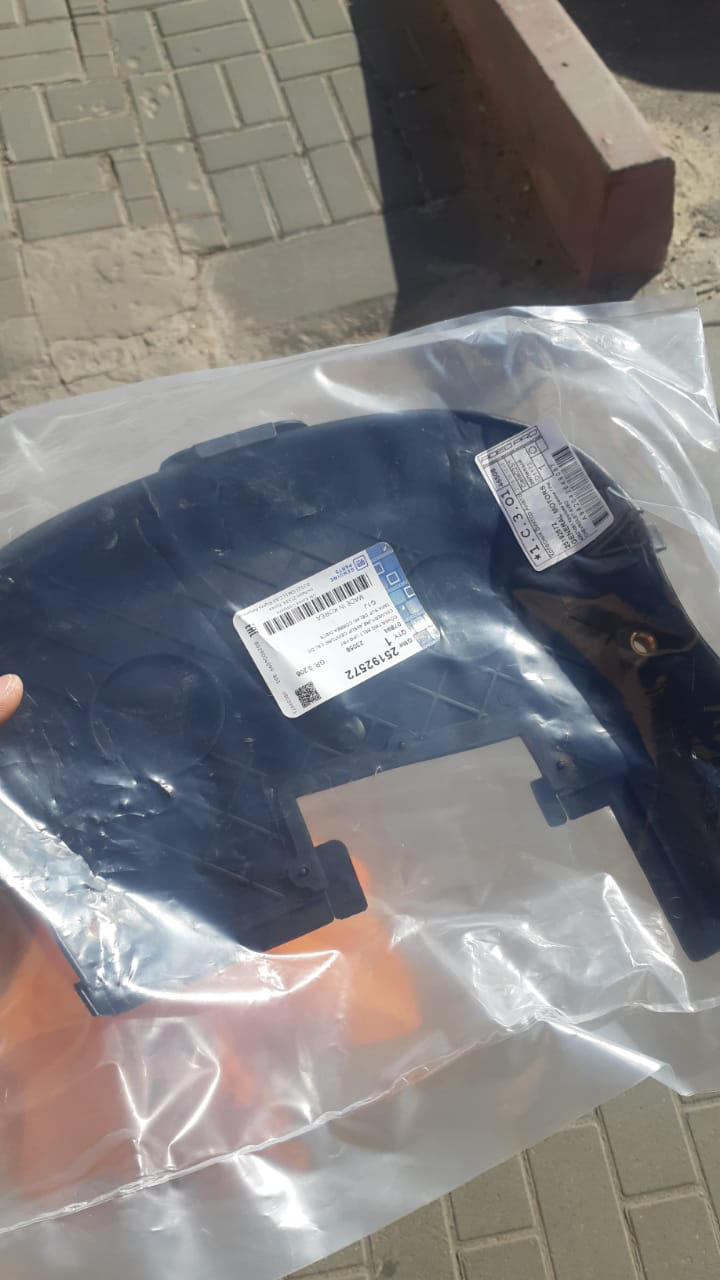 25192572 Крышка ремня грм GM | Запчасти на DRIVE2