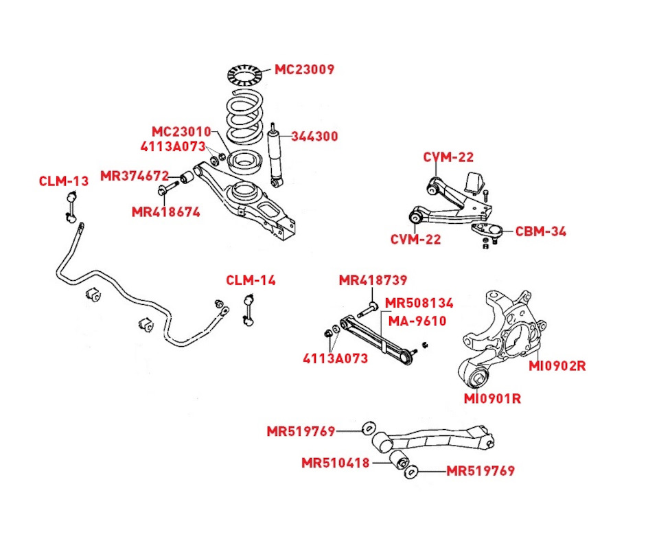 4113A073 ШАЙБА БОЛТА РЫЧАГА НИЖНЕГО ЗАДНЕЙ ПОДВЕСКИ (PAJERO III ...