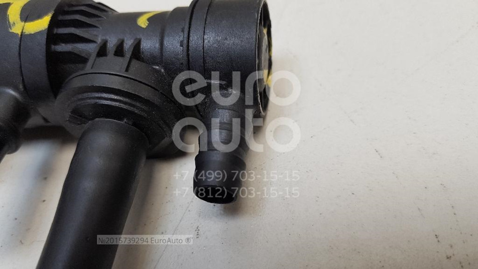 V759514680 АБСОРБЕР ПАРОВ БЕНЗ. / ELECTROVANNE Peugeot Citroen ...