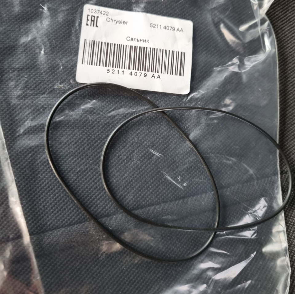 Обслуживание ходовой. — Jeep Grand Cherokee (WK), 5,7 л, 2006 года ...