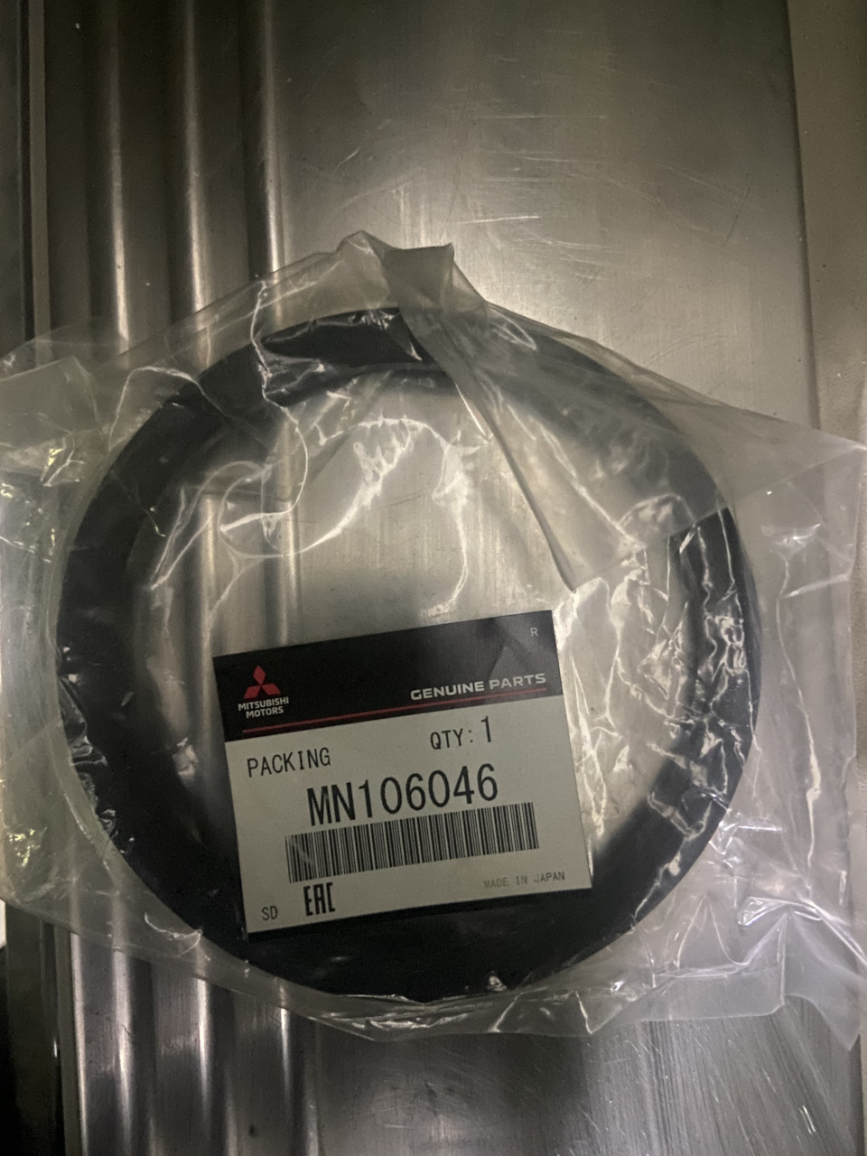 MN106046 Прокладка помпы топливного бака Mitsubishi | Запчасти на DRIVE2