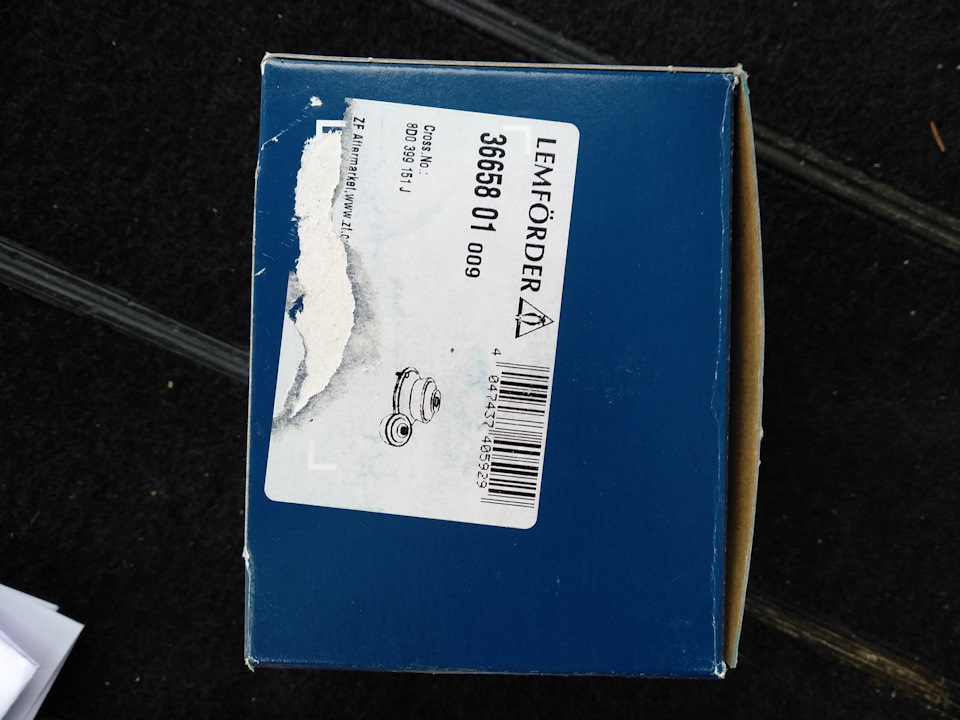 3665801 Опора двигателя LEMFORDER | Запчасти на DRIVE2