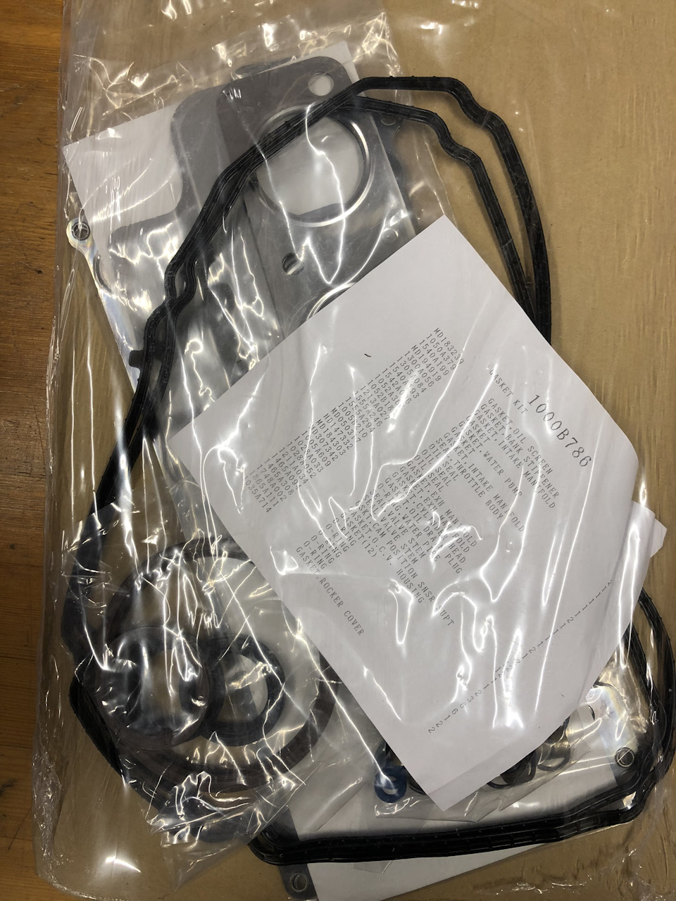 1000B786 ПРОКЛАДКИ КОМПЛЕКТ OUTLANDER (06-12) Mitsubishi | Запчасти на ...