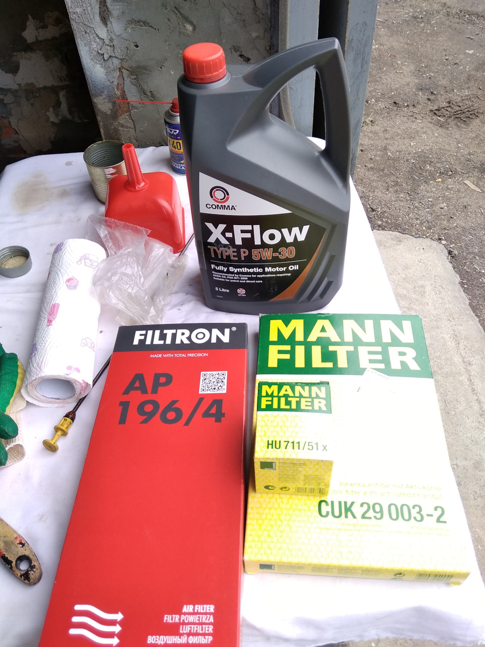 317261XE0A Фильтр масляный NISSAN INFINITI | Запчасти на DRIVE2