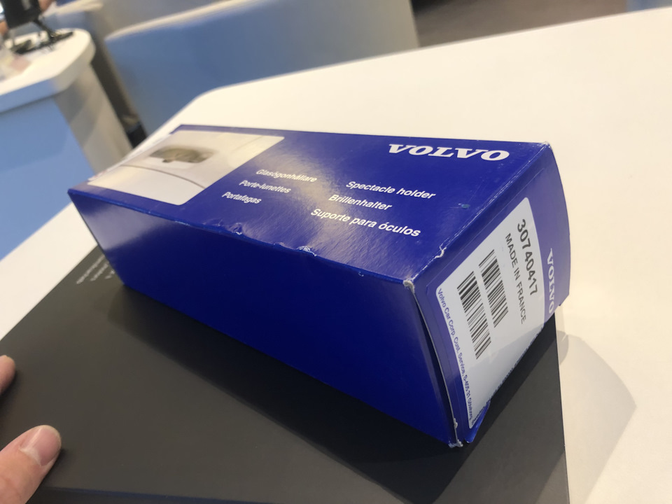 30740417 фиксатор Volvo | Запчасти на DRIVE2