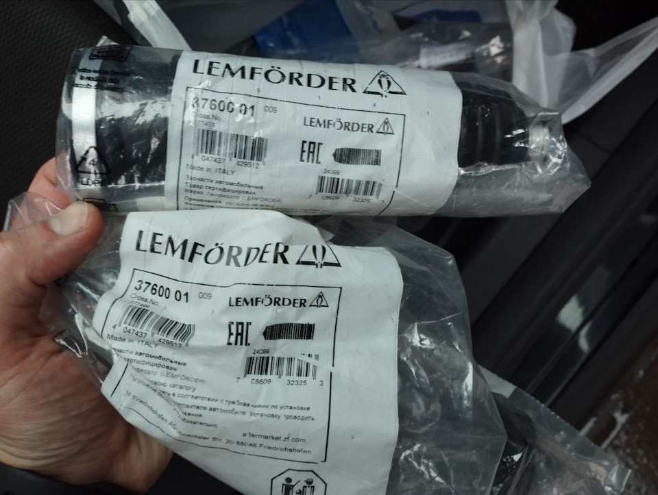 Замена рулевых наконечников и тяг, запчасти Ford Changan. — Ford Focus ...