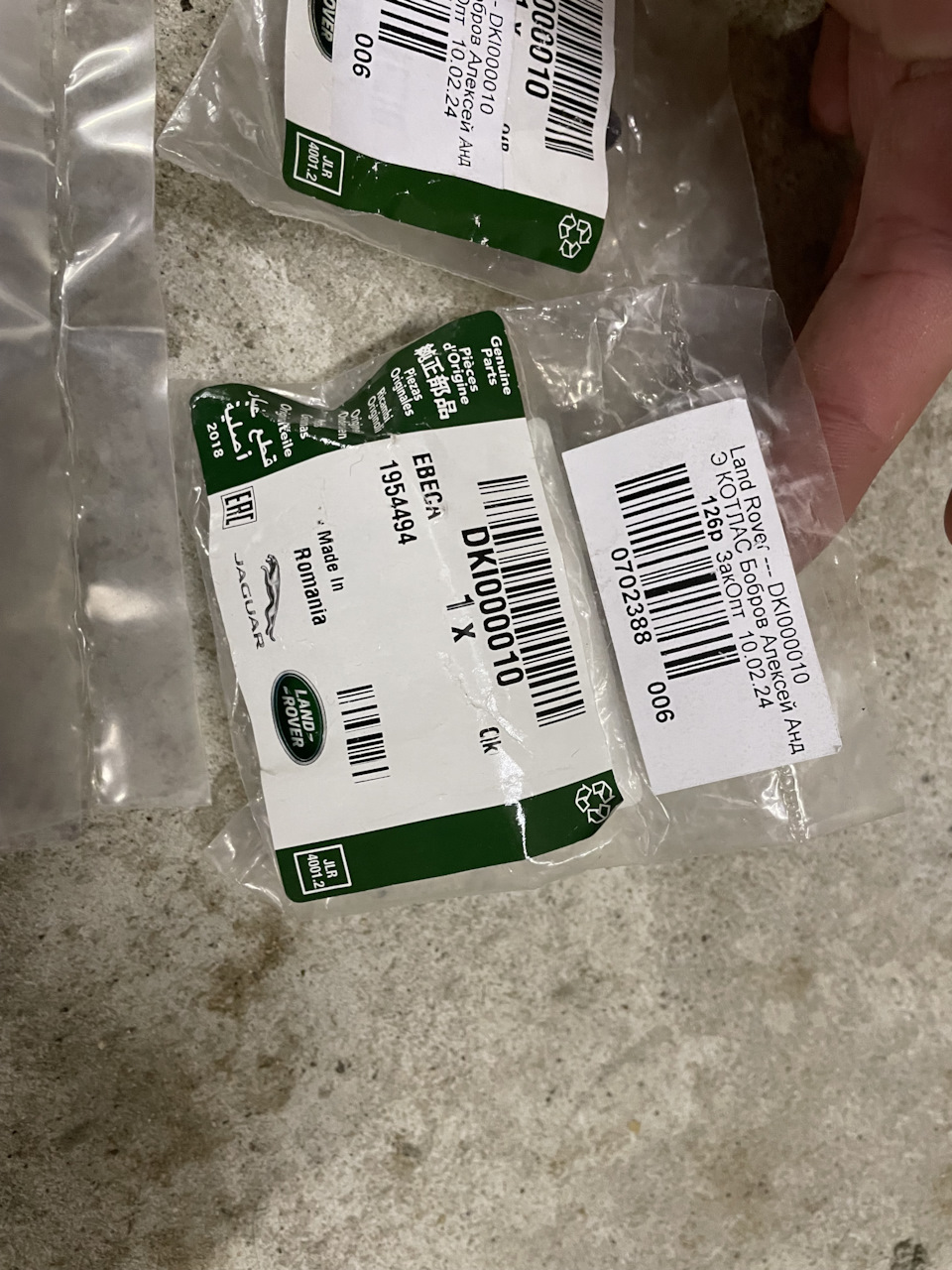 Full HD — BMW 5 series Touring (E39), 2,8 л, 1997 года | запчасти | DRIVE2