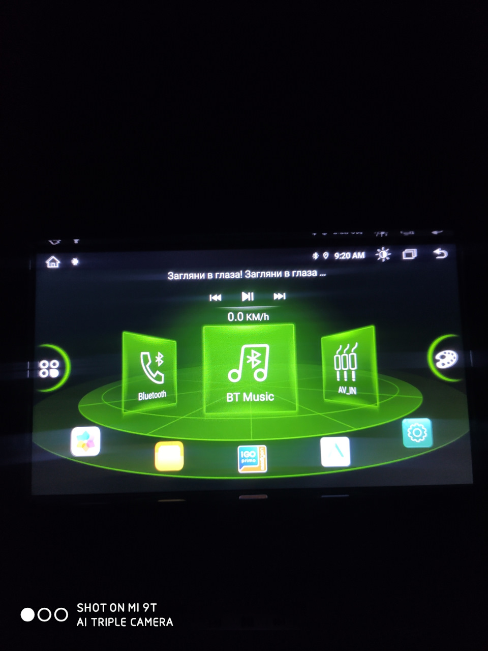 Андроид голова — SEAT Ibiza (6J), 1,4 л, 2009 года | автозвук | DRIVE2