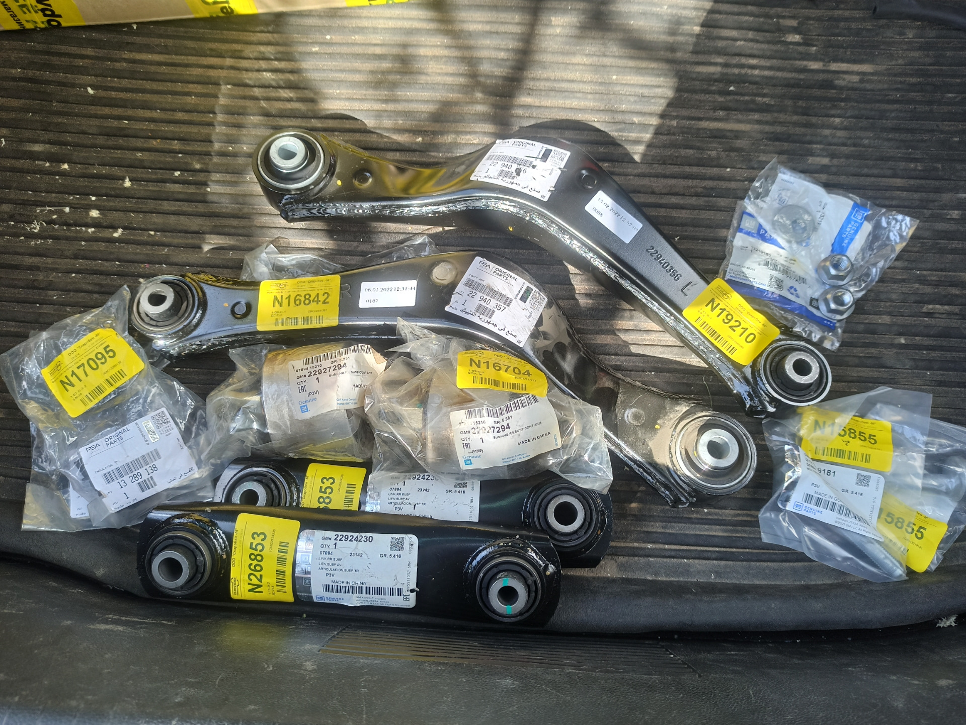 Ну, понеслось( нужна помощь — Opel Insignia Hatchback, 1,6 л, 2014 года ...