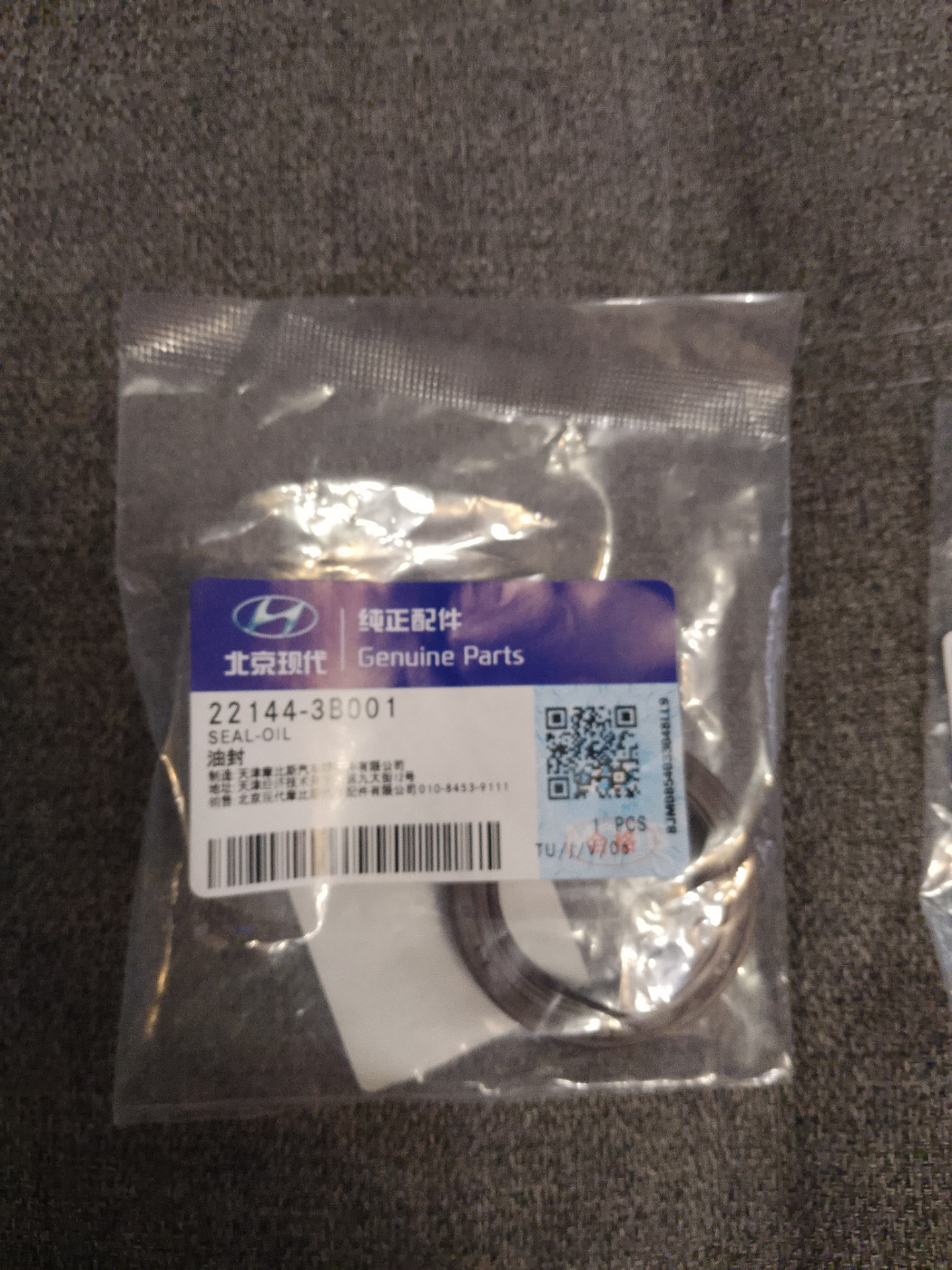 Промывка форсунок. Покупка комплекта ГРМ Gates — KIA Rio (2G), 1,4 л ...