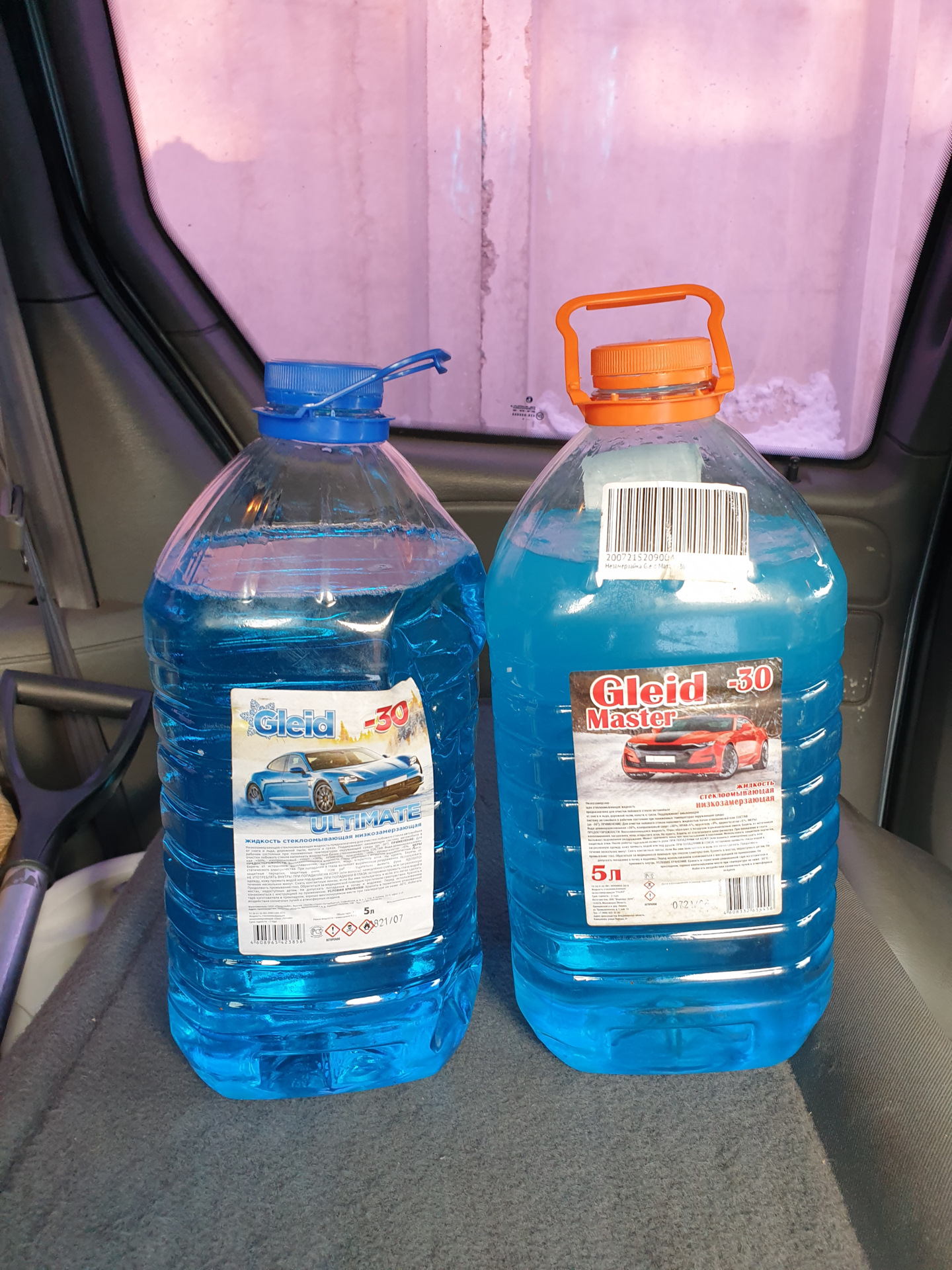 "незамерзайка" — Dodge Caravan IV, 3,3 л, 2004 года | прикол | DRIVE2