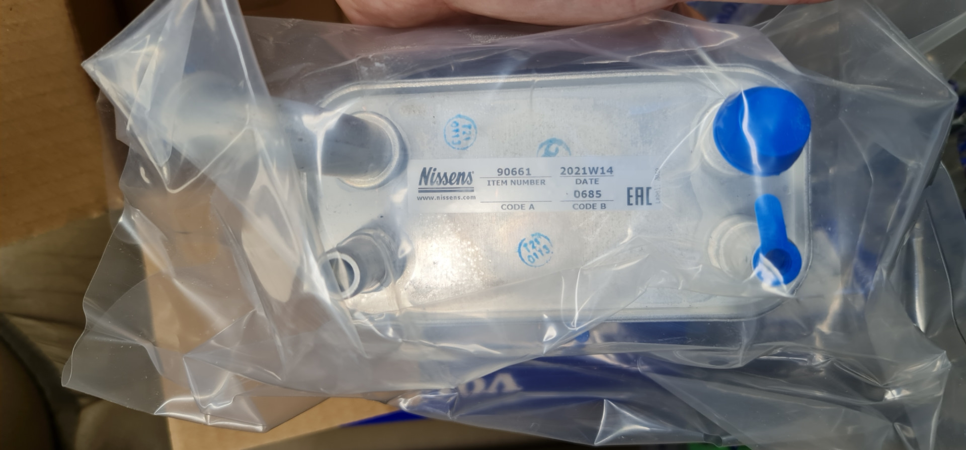 Наконец то починили! — Volvo XC70 III, 2,4 л, 2014 года | визит на ...