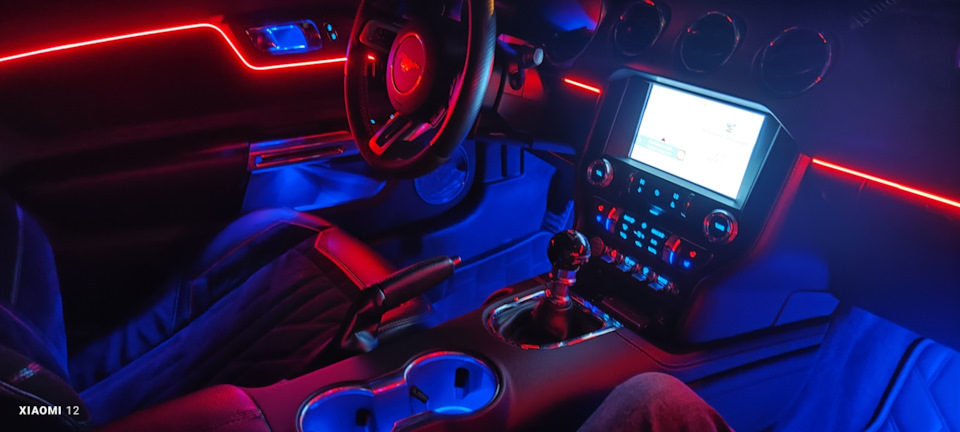 Ambient Lighting/Подсветка подстаканников — Ford Mustang (6G), 5 л ...