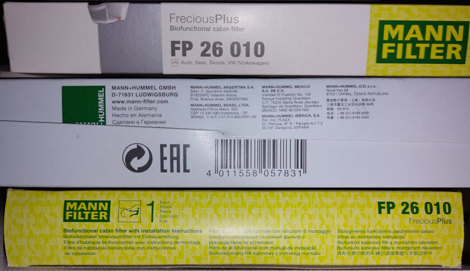 Обзор салонного фильтра Mann FP26010 и замена внешнего и воздушного фильтров — Skoda Rapid ...