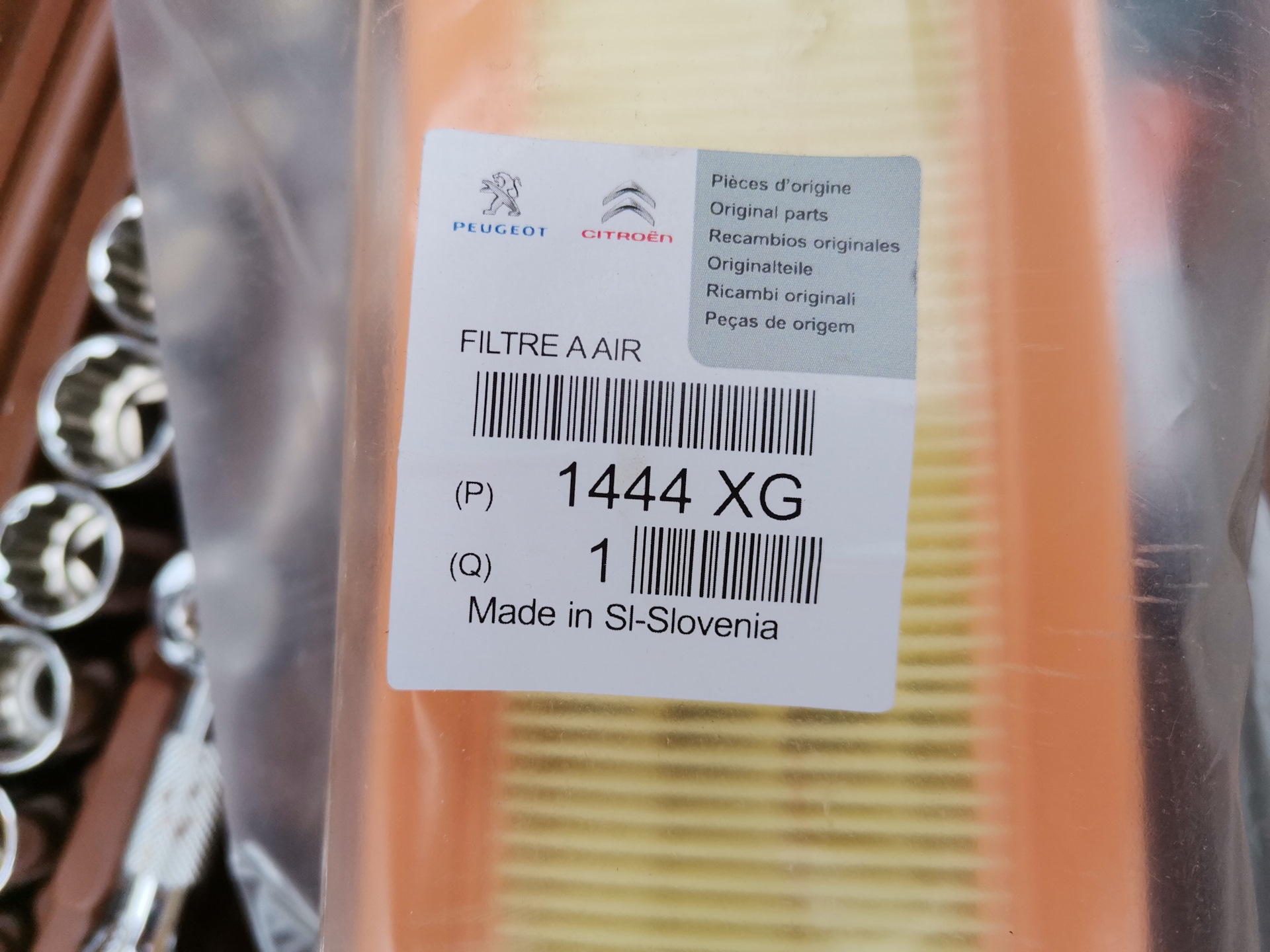 #21: Замена воздушного фильтра — Peugeot 408 (1G), 1,6 л, 2012 года ...