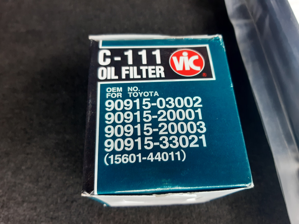 1560144011 Фильтр масляный TOYOTA LEXUS | Запчасти на DRIVE2