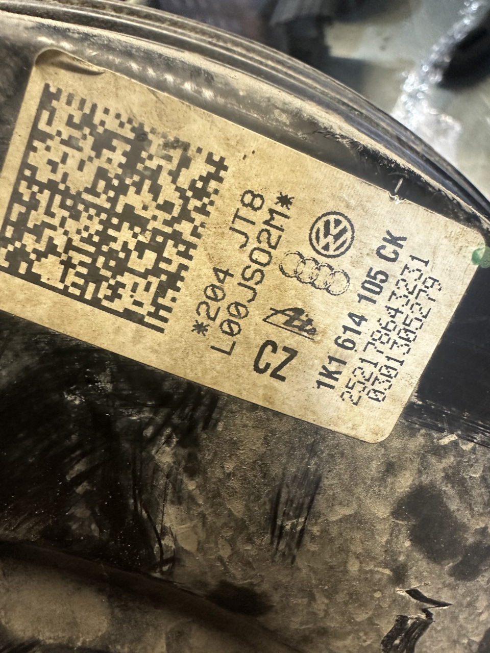 1K1614105CK Усилитель тормозов вакуумный VAG | Запчасти на DRIVE2