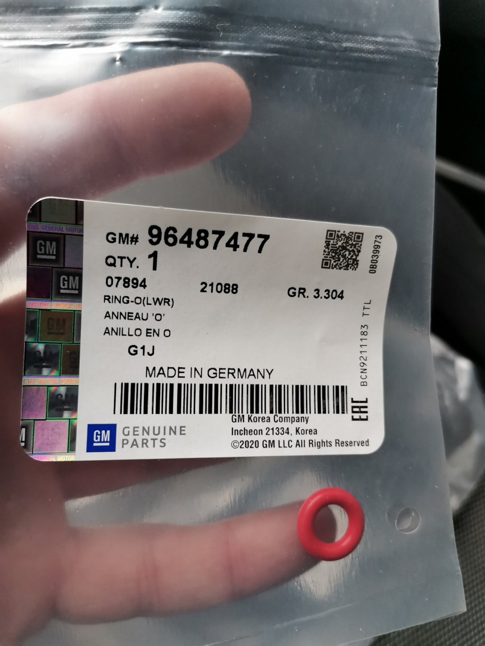 96487477 Уплотнительное кольцо топливной форсунки GM | Запчасти на DRIVE2