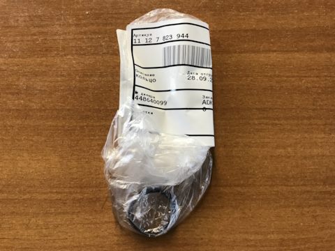 11127823944 кольцо BMW | Запчасти на DRIVE2