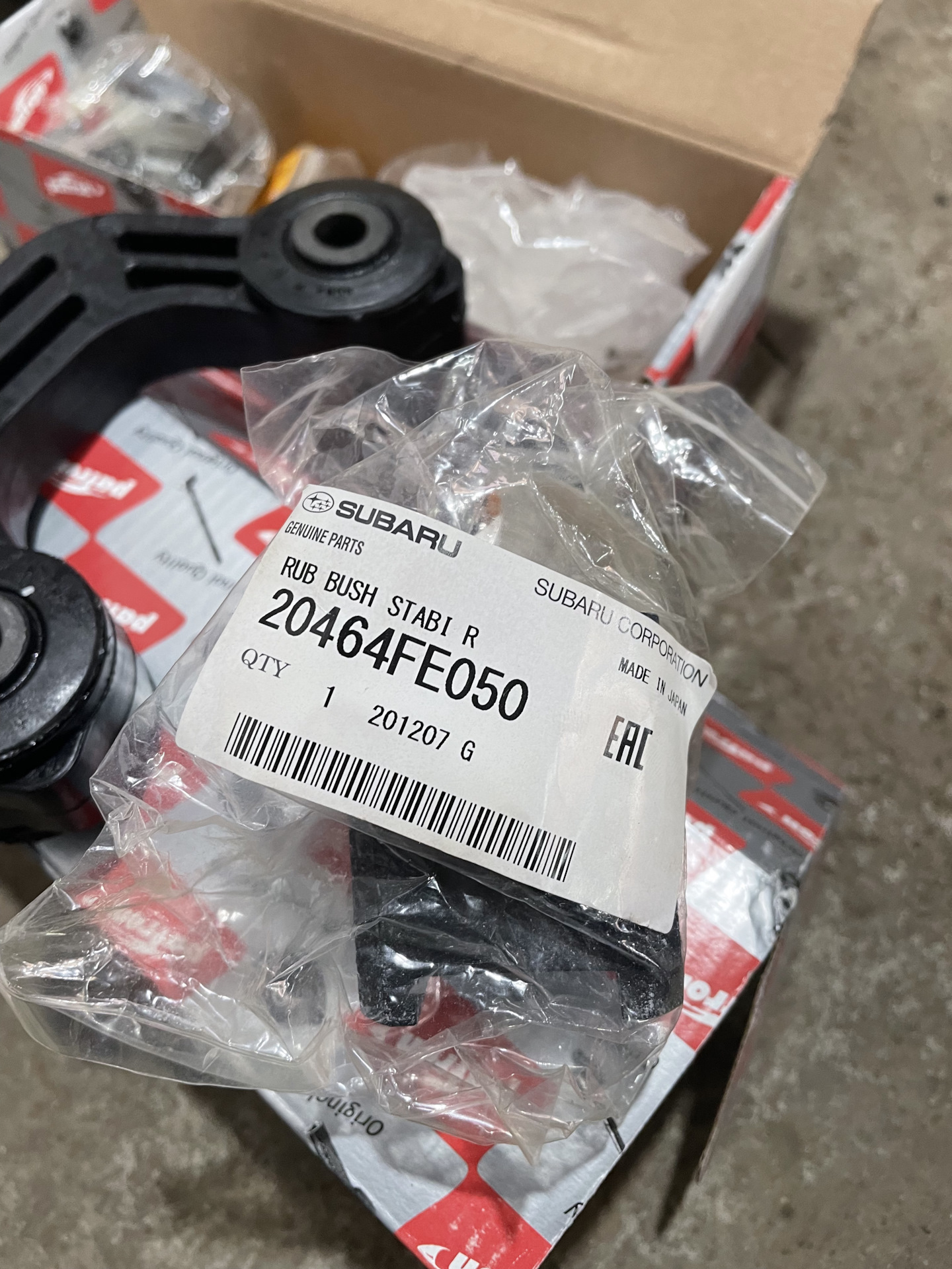 Трубка гура — мелкий ремонт — Subaru Impreza WRX (GD, GG), 2,5 л, 2005 ...