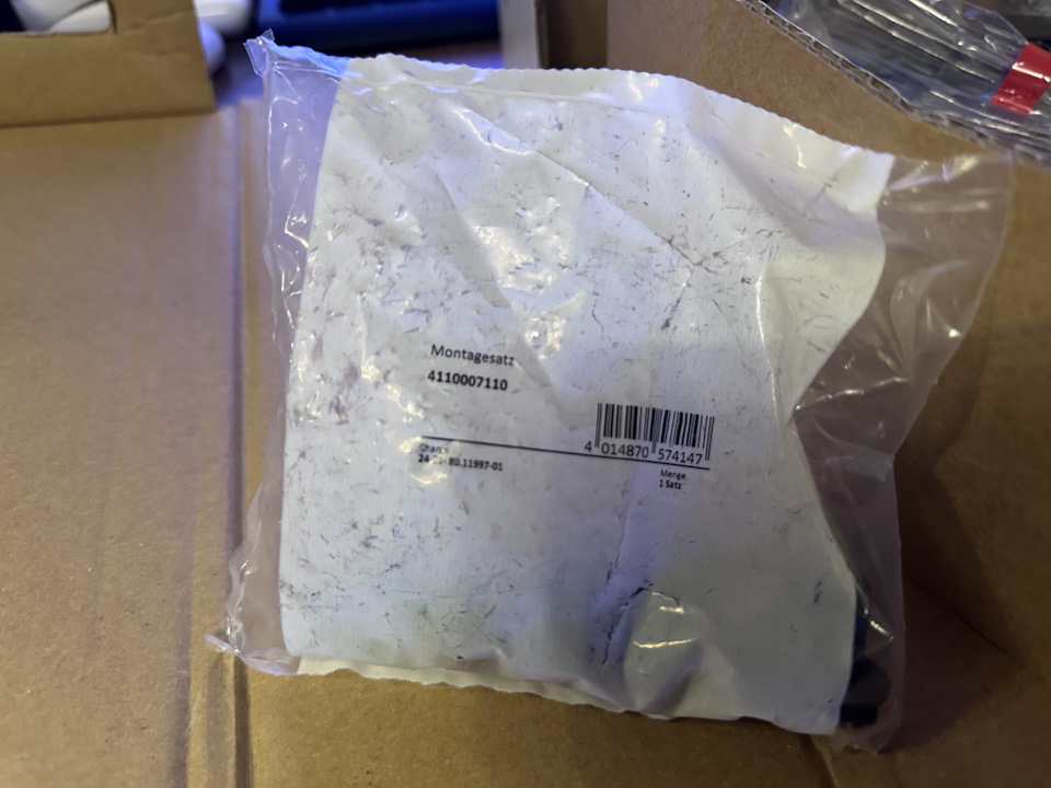 411000711 Набор винтов для маховика LUK | Запчасти на DRIVE2