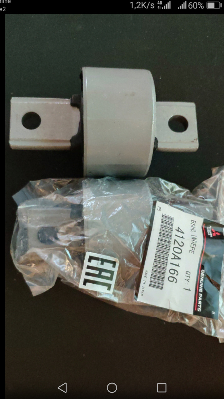 Замена задних ушастых сайлентблоков — Mitsubishi Lancer X, 2 л, 2007 ...