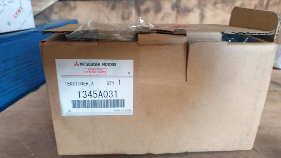 1345A031 Натяжитель ремня генератора Mitsubishi | Запчасти на DRIVE2