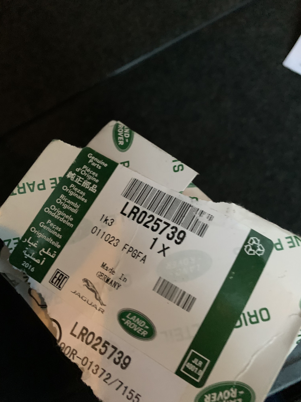 LR025739 КОМПЛЕКТ ТОРМОЗНЫХ КОЛОДОК Jaguar Land Rover | Запчасти на DRIVE2