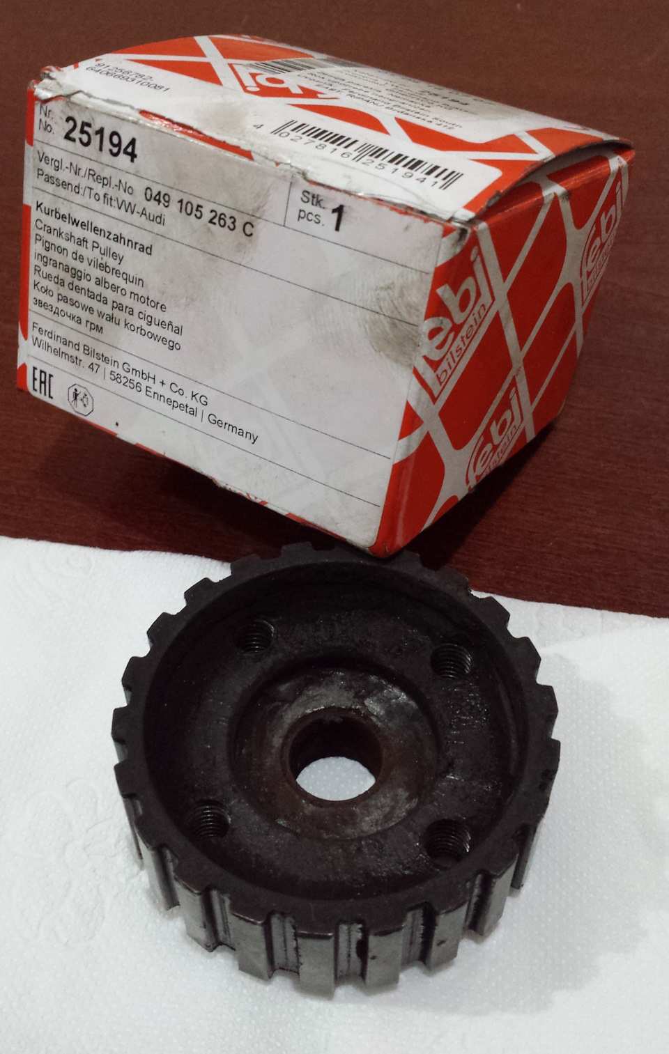 Замена — зубчатый ремень ГРМ, звездочка грм, ремень, лампочка. — Audi ...