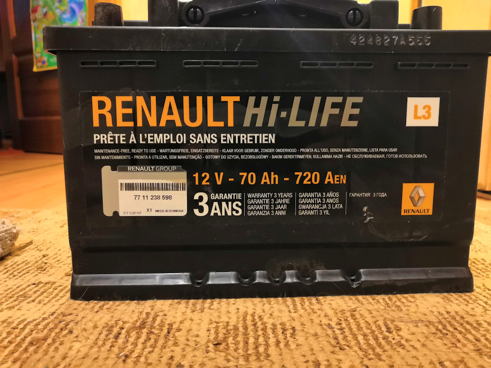 7711238598 Аккумулятор 70Ah 720A Рено Kangoo 2, Laguna 3, Logan, Megane ...
