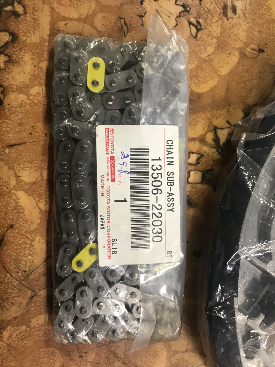 Замена цепи ГРМ, сайлентблоков балки и виброизоляторов пружин — Toyota ...