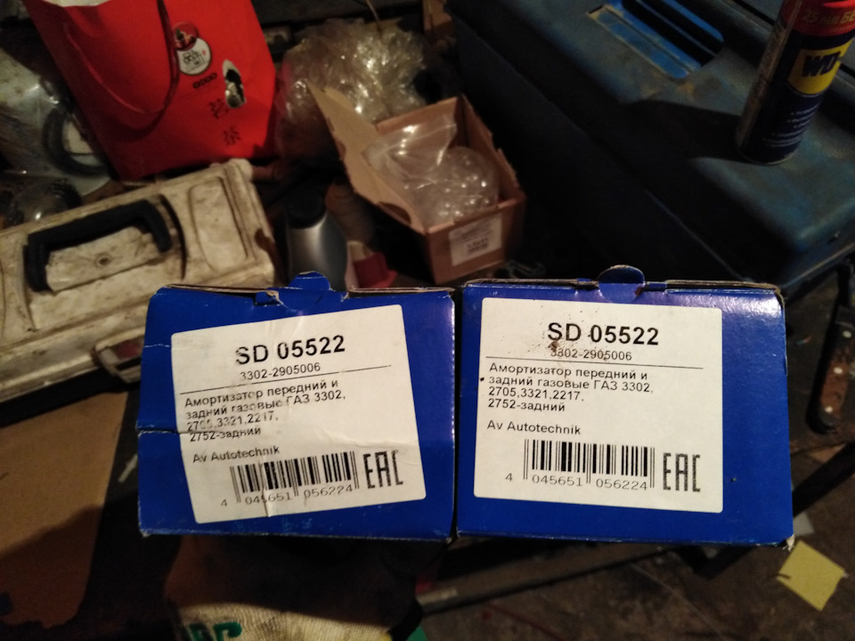 Запись, 17 мая 2020 — Mitsubishi L200 (4G), 2,5 л, 2007 года | визит на ...